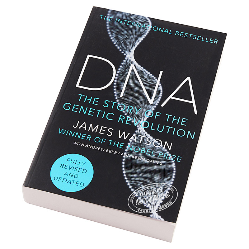 DNA 基因变革的故事 英文原版 DNA The Story of the Genetic Revolution 生物科学 James ...