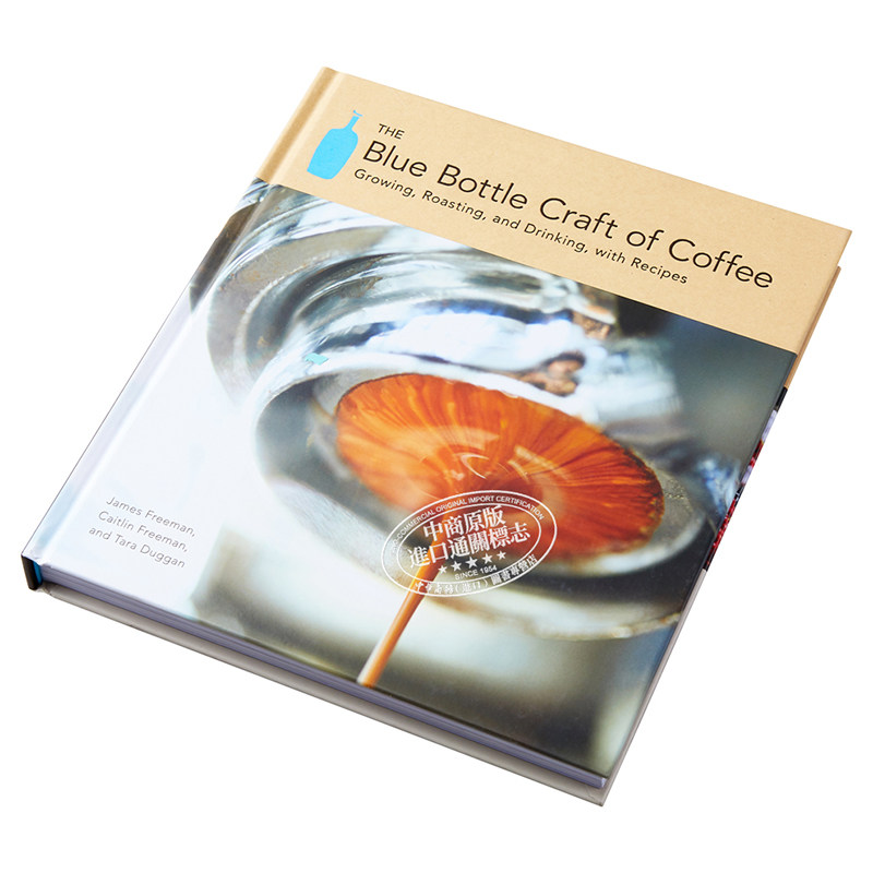现货【中商原版】蓝瓶花式咖啡英文原版 Blue Bottle Craft Of Coffee_虎窝淘