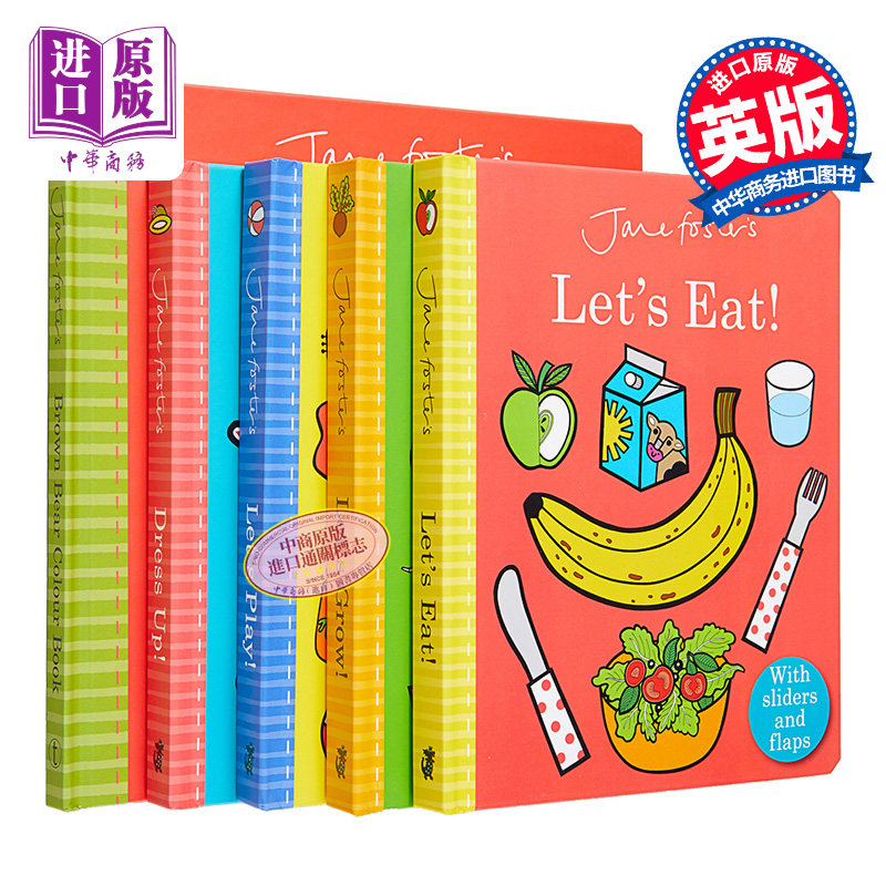 Jane Foster作品集5册一起来系列Lets Dress Up Eat Play Grow幼儿启蒙推拉操作书翻翻页纸板书绘本颜色书【中商 ...