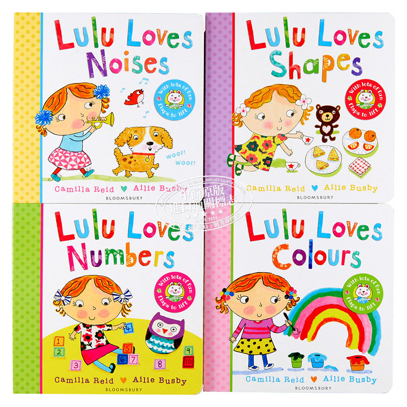 Lulu系列我爱露露绘本幼儿启蒙认知翻翻书4册 Lulu Loves Noises/Colours/Shapes/Numbers纸板书英文原版 ...