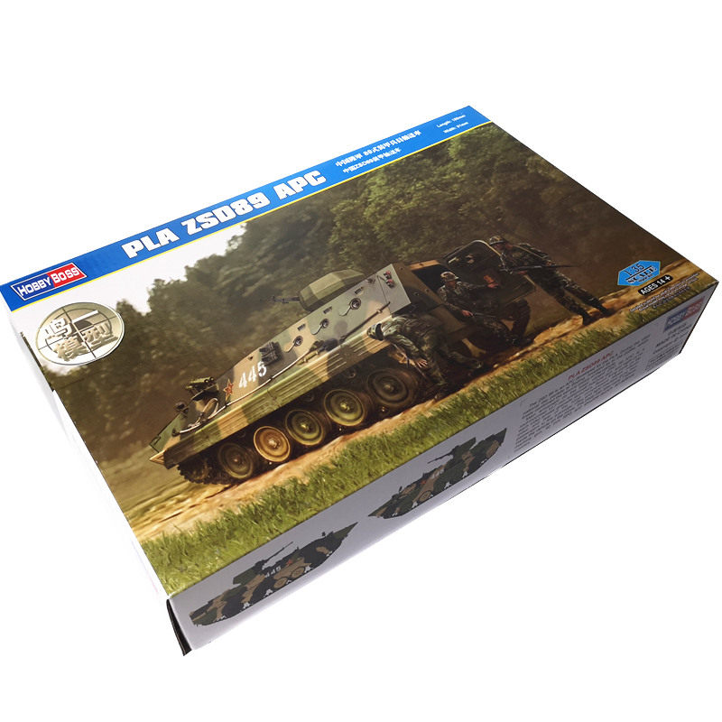 【鸣一】小号手拼装模型 82472 1/35中国 ZSD-89式装甲运输车_虎窝淘