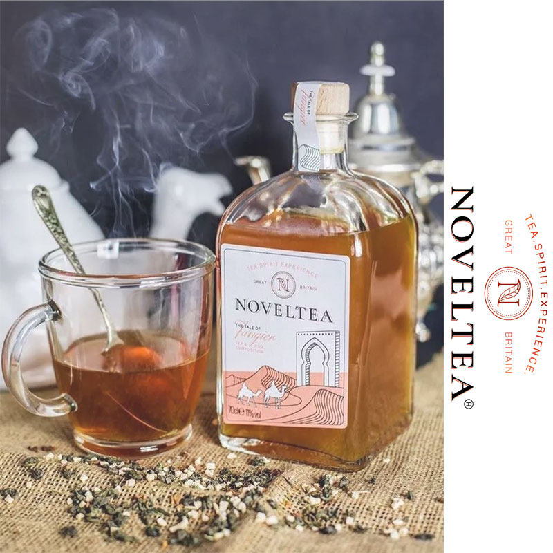 Noveltea绿薄荷茶朗姆酒书吧下午茶聚会送女朋友冷热均可_虎窝淘