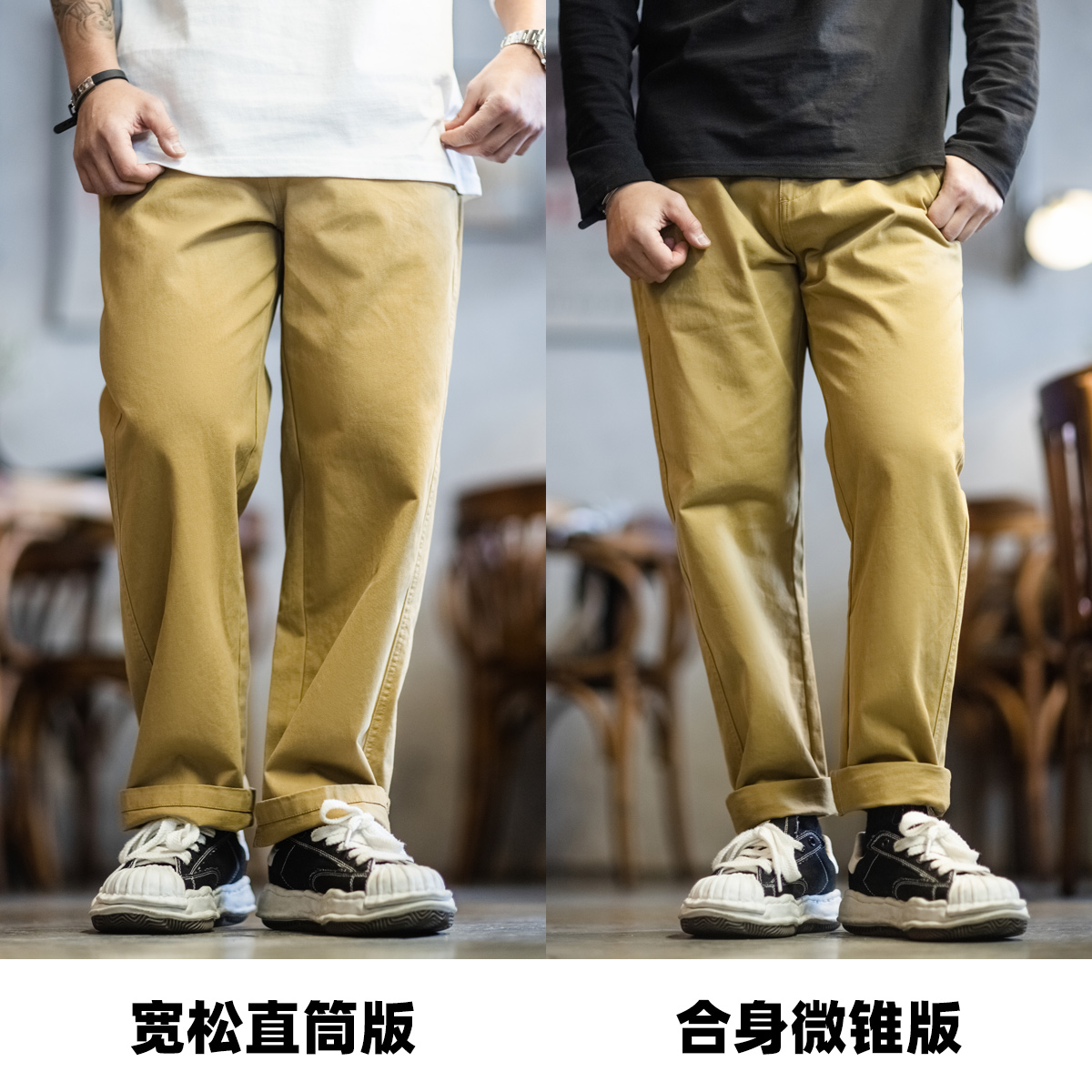 上弹工装重磅厚实chino休闲裤微锥直筒工装裤男cleanfit裤子纯色_虎窝淘
