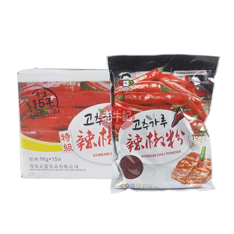 小伙子AA级韩式特级粗辣椒粉1kg*15包整箱包邮韩国泡菜烧烤调料_虎窝淘