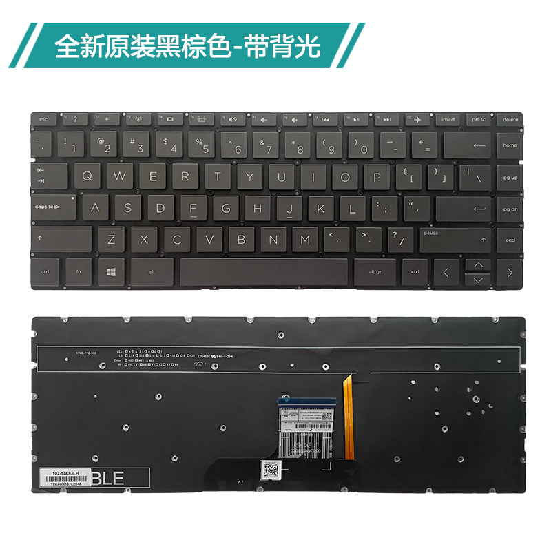 适用HP惠普 13-AG 13-AD 13-AQ AH AC AE AF BF键盘TPN-C132 W144_虎窝淘