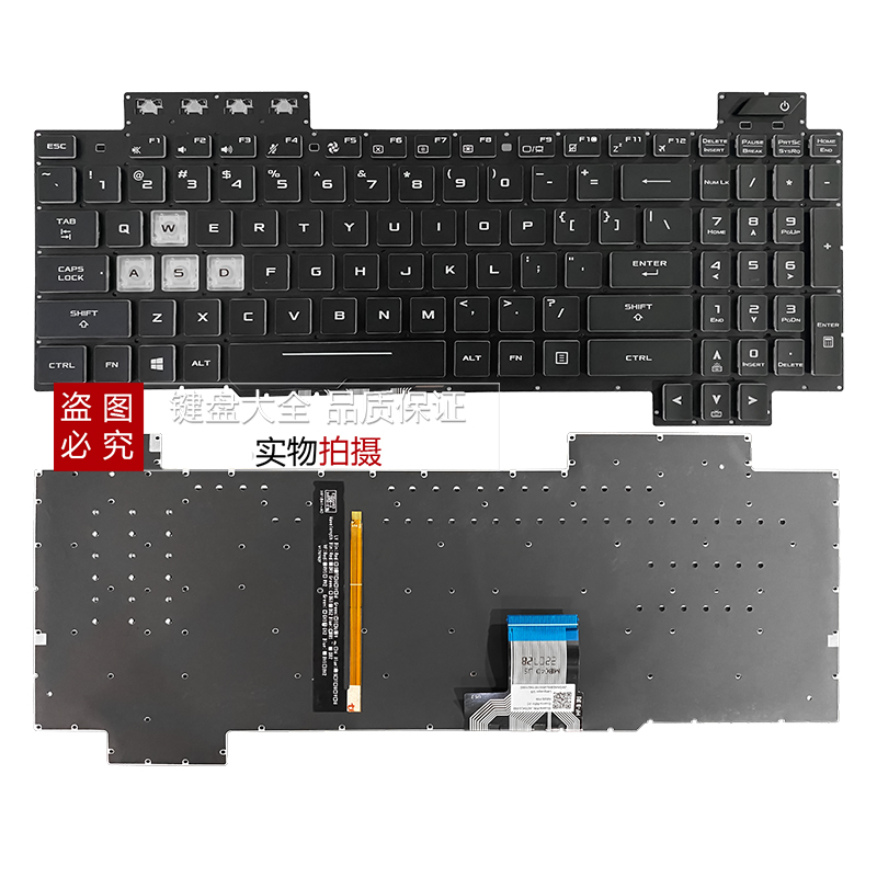 华硕 FX80G FZ80G ZX80G FX504 FX505 FX507 FX86S FX86F键盘FX95_虎窝淘