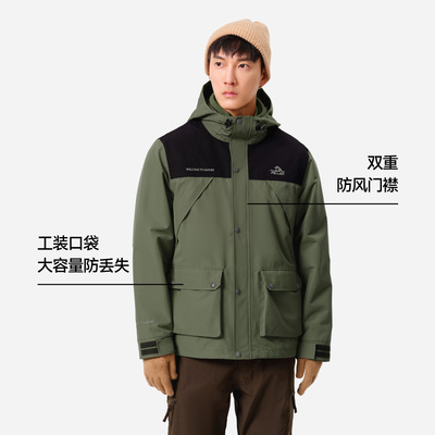 伯希和防雨三合一冲锋衣男女同款