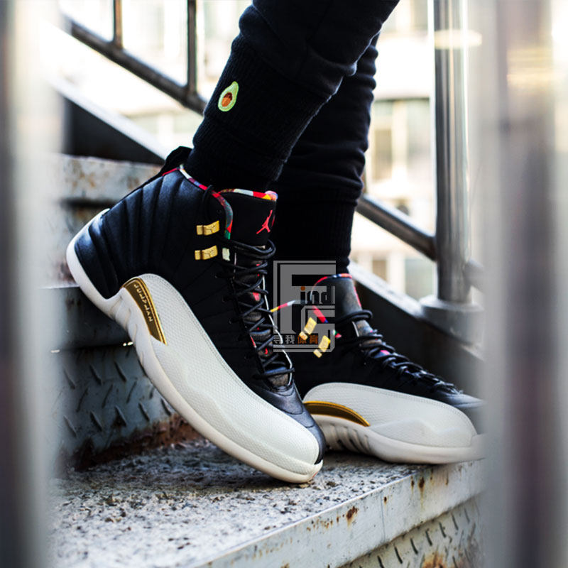 Air Jordan篮球鞋AJ12女Low世界杯百家衣CNY金扣153265樱花粉病倒_虎窝淘