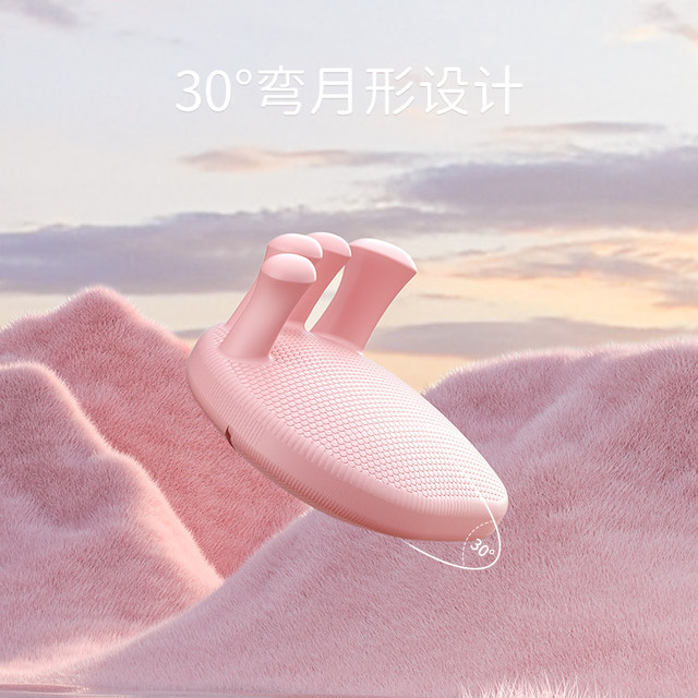 Arching training device Foot exercise improves the foot of the foot ...