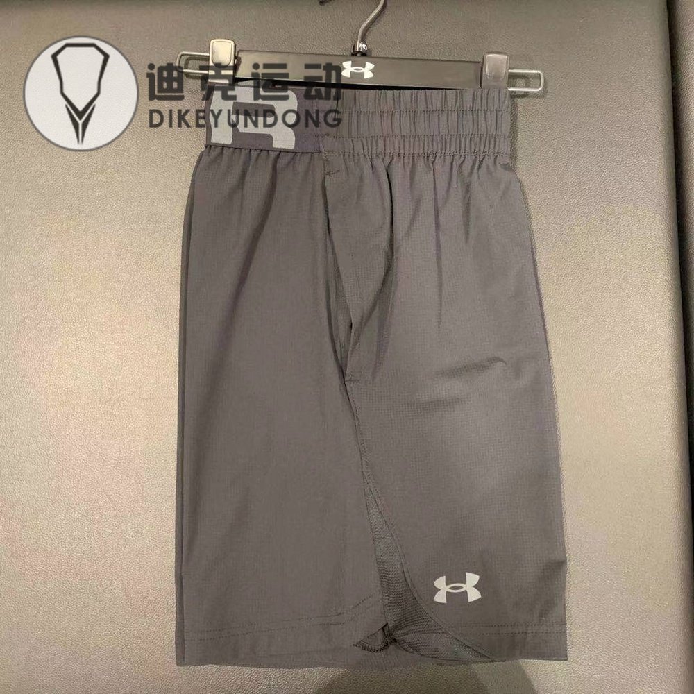 UA安德玛Elevated 2.0男梭织训练运动跑步速干短裤无内衬 1362289_虎窝淘