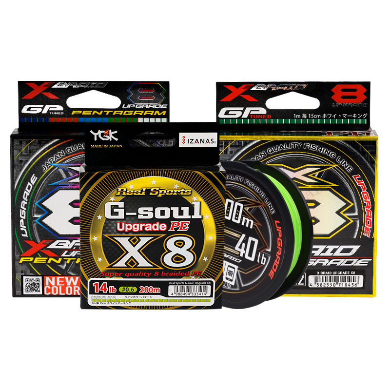 ygk线pe线日本原装正品8编pe编织线远投大力马鱼线pe线路亚专用_虎窝淘