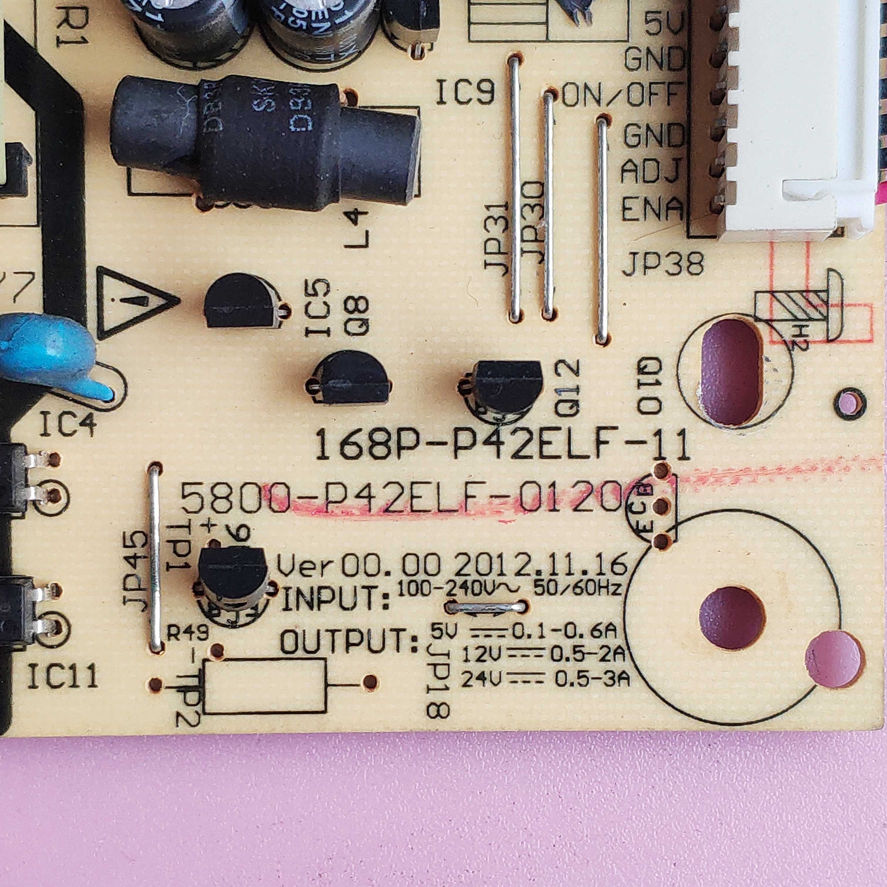 创维 50E6CRD 47E7BRE电源板 5800-P42ELF-0120 168P-P42ELF-11_虎窝淘