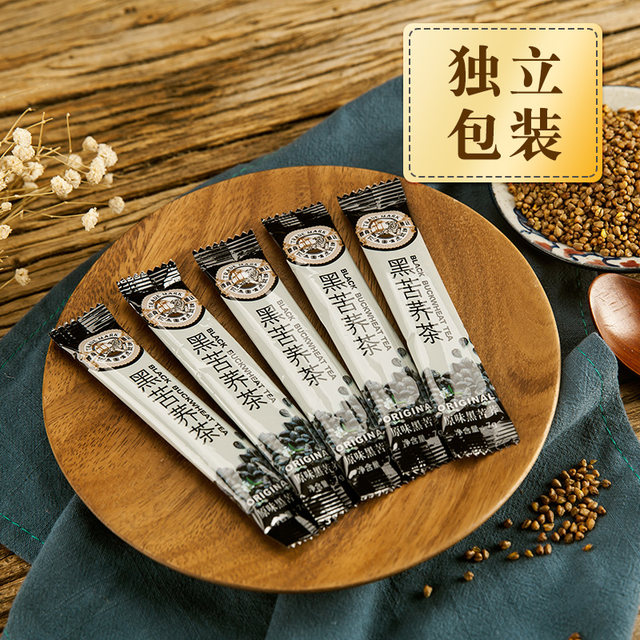Tiger Brand Black Tartary Buckwheat Tea 196g*2 Bags Combination Pack ...