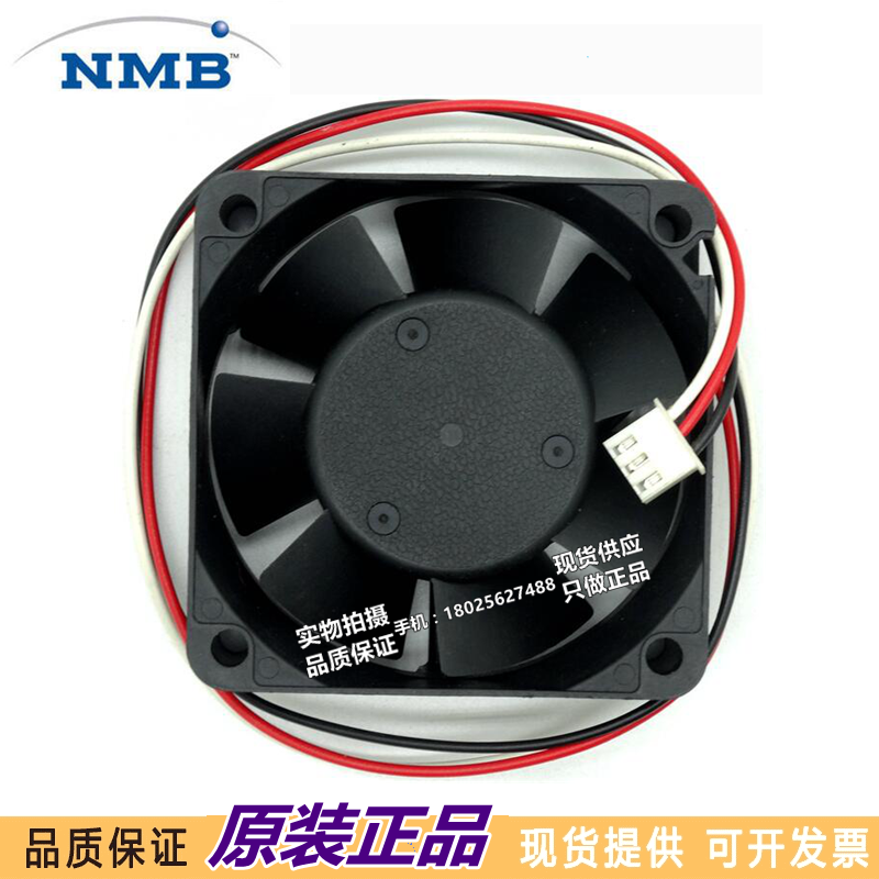 2410ML-05W-B69全新原装NMB风机6025 DC24V0.17A变频器散热风扇_虎窝淘