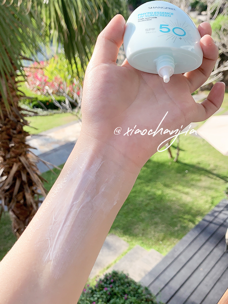 连续上架6年！韩国SHANGPREE香蒲丽防晒霜防紫外线隔离清爽不油腻_虎窝淘