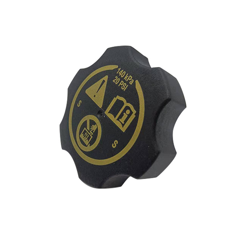 适用菲亚特菲翔致悦汽车用品配件防冻液冷却液付水箱水壶盖子_虎窝淘