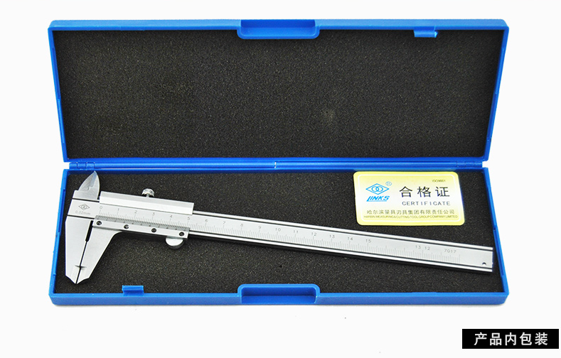 正品哈量不锈钢游标卡尺 0-150 200 300 500 1000mm油标卡尺包邮_虎窝淘
