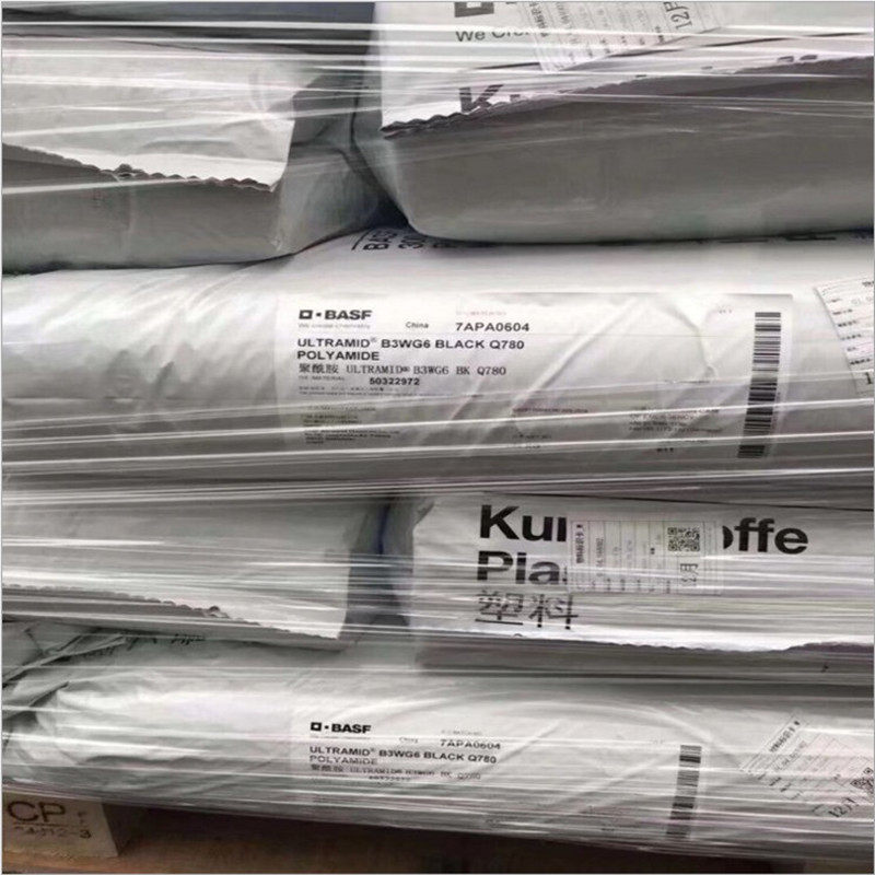 透明级损抗菌性TPU德国巴斯夫 1190A10挤出级耐水解食品级_虎窝淘