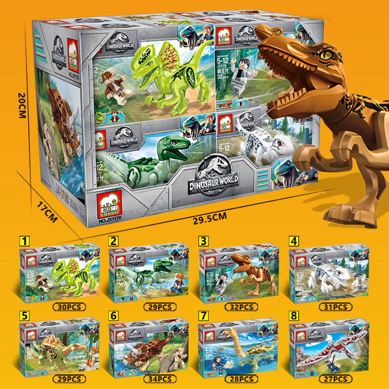 侏罗纪恐龙世界暴龙模型霸王龙积木玩具男孩子益智拼装儿童节礼物_虎窝淘