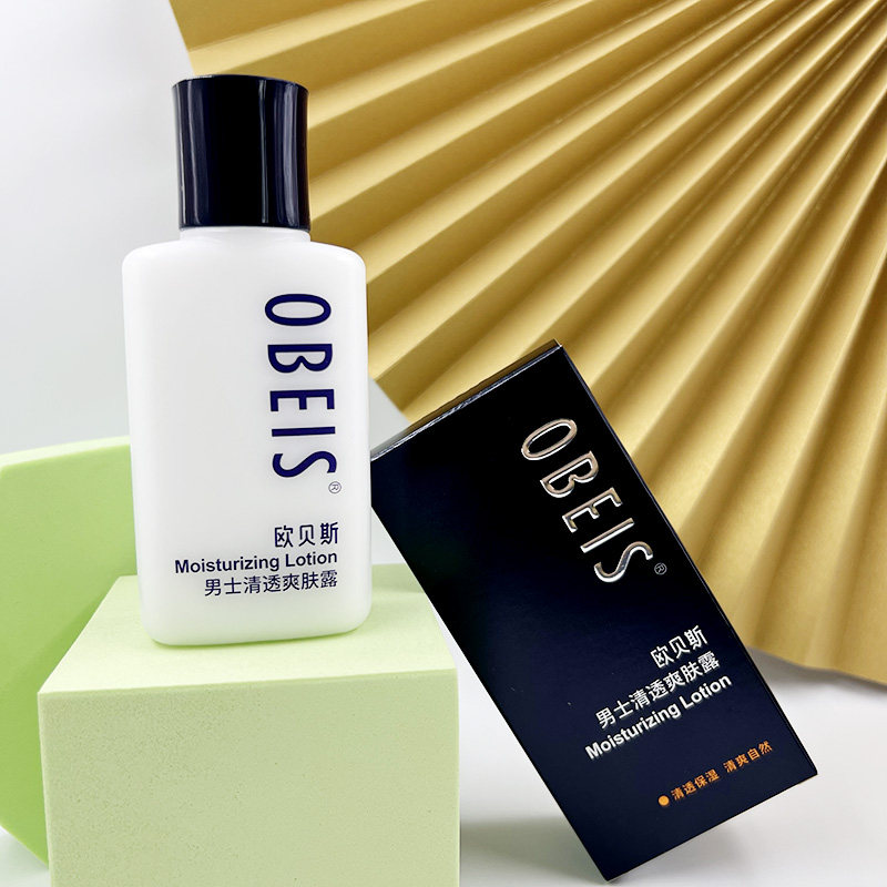 OBEIS欧贝斯男士清透爽肤露100ml面部保湿清爽自然护肤爽肤水_虎窝淘