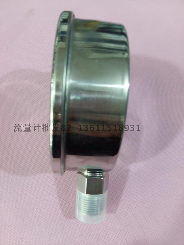 不锈钢耐震压力表油压表液压/防震压力表YN-100BF上海天川铜芯_虎窝淘