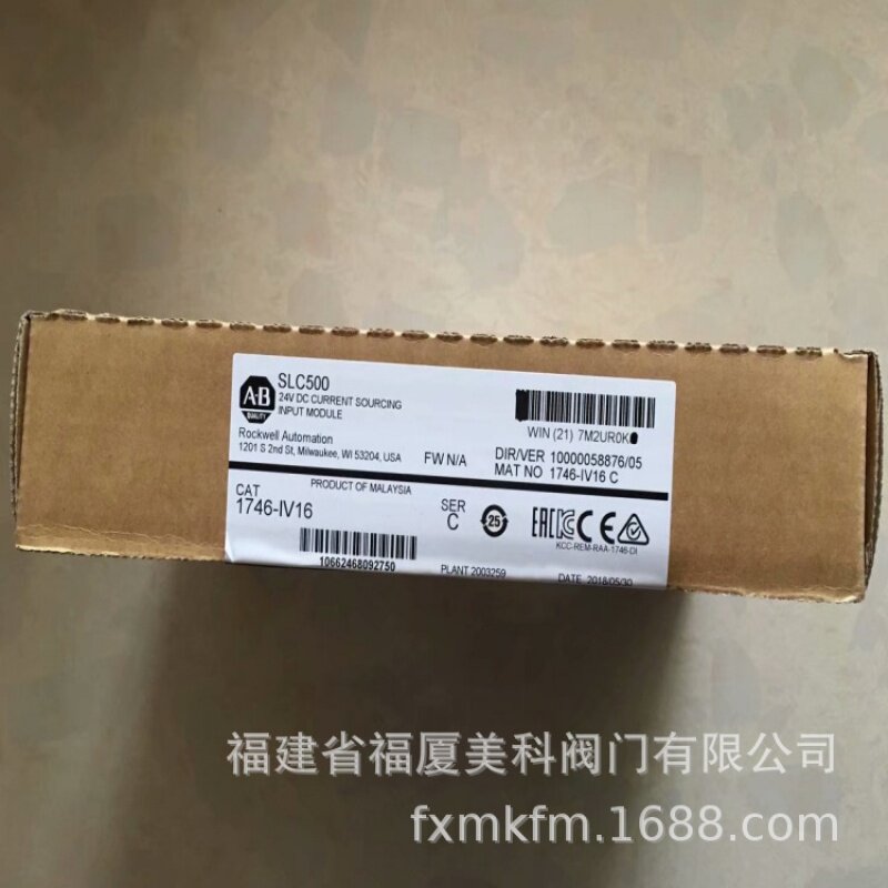 变频器 AB模块1756-OB16E/ OB16EK/ OB16I/ OB16I-CC/ OB16IEF_虎窝淘