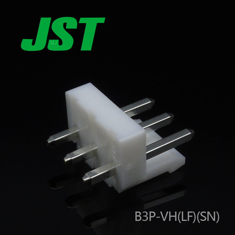B3P-VH(LF)(SN)千金电子供应日本JST连接器针座进口接插件_虎窝淘