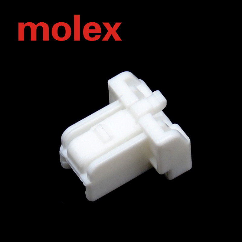 千金供应MOLEX连接器5025780200 502578-0200塑壳现货_虎窝淘