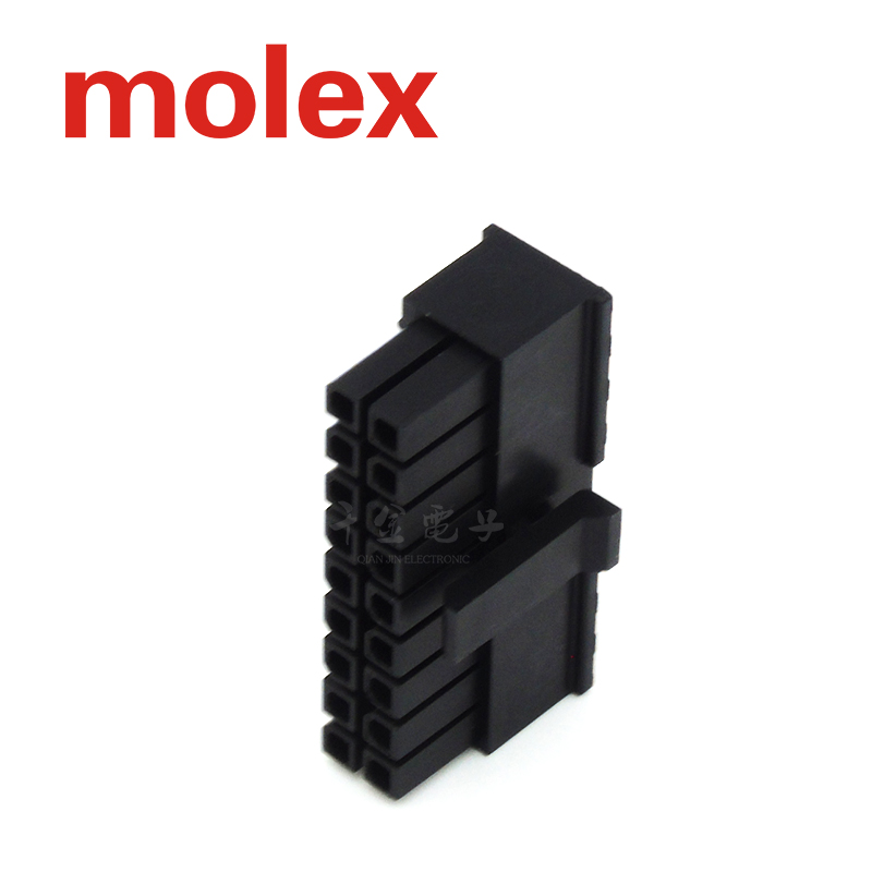 千金供应MOLEX连接器430251800 43025-1800塑壳接插件现货_虎窝淘