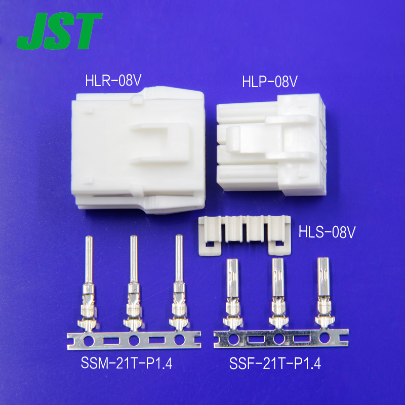 千金电子HLR-08V接插件JST塑壳现货量大从优_虎窝淘