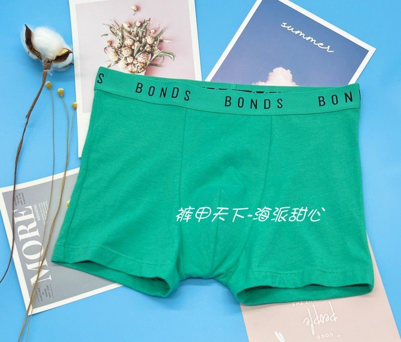 澳洲BONDS棉FIT TRUNK囊凸裆男童少年4-16岁男平角内裤纯色中腰_虎窝淘