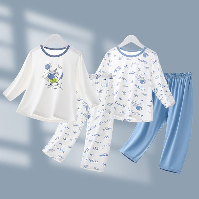 Youbeiyi Modal children's pajamas set summer clothes boys air ...