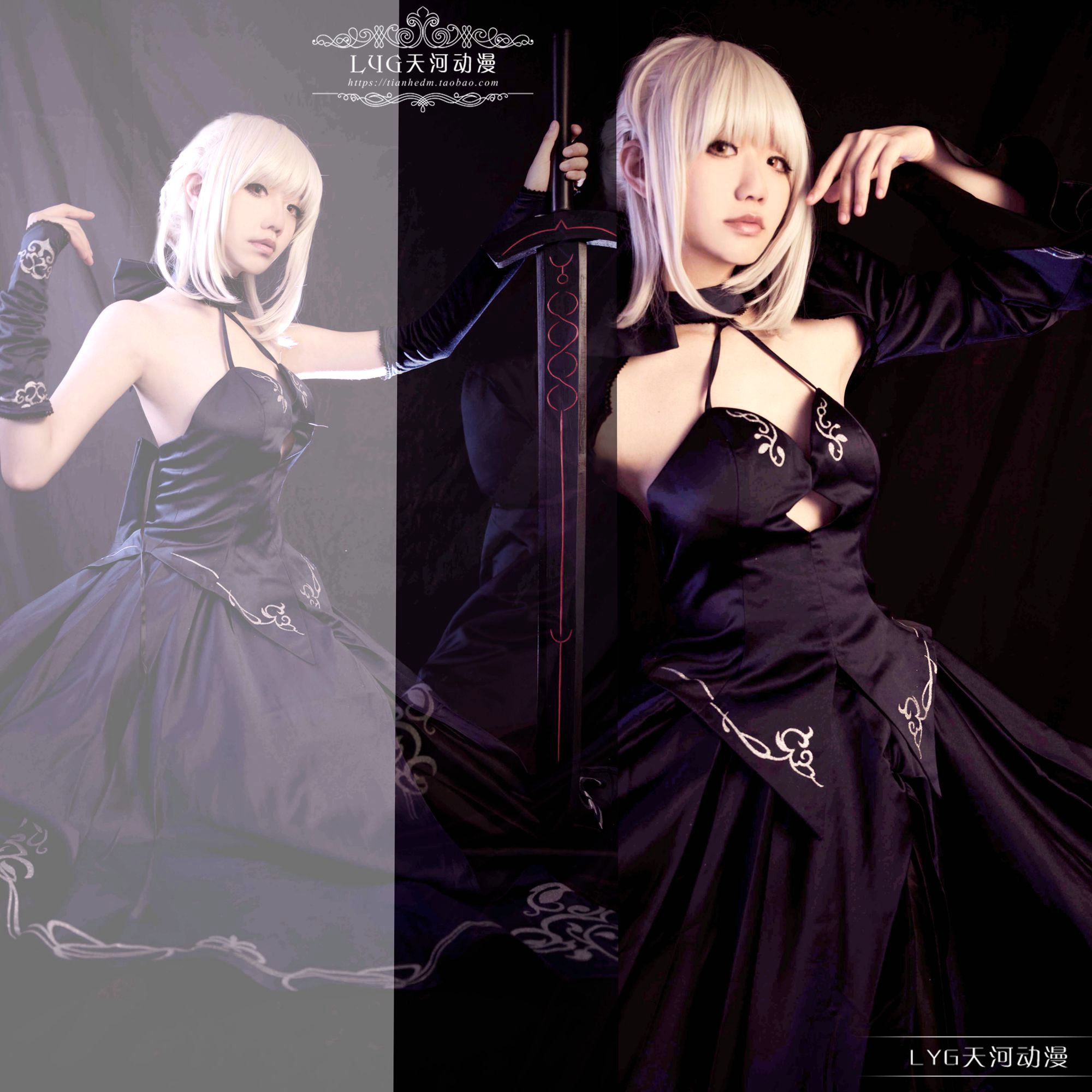 fate/命运之夜黑saber礼服剑士服阿尔托利亚 saber cos服现货_虎窝淘