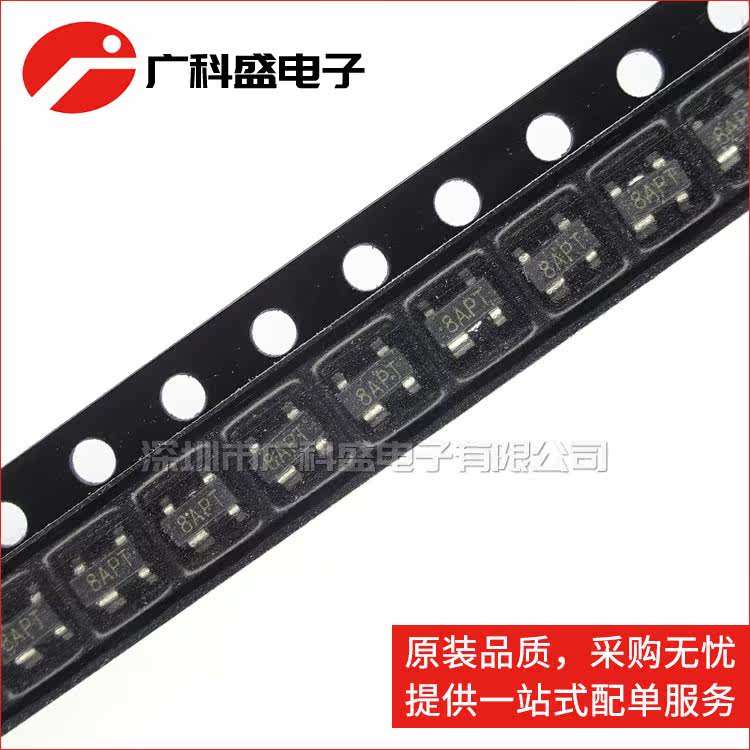 STM811SW16F TW RW MW LW带手动复位芯片 SOT143全新原装ST正品_虎窝淘