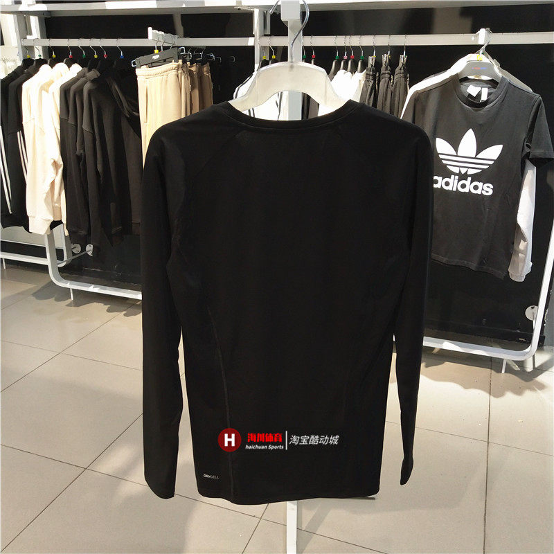 Puma彪马男2022夏运动透气速干圆领训练跑步紧身长袖T恤522079-01_虎窝淘