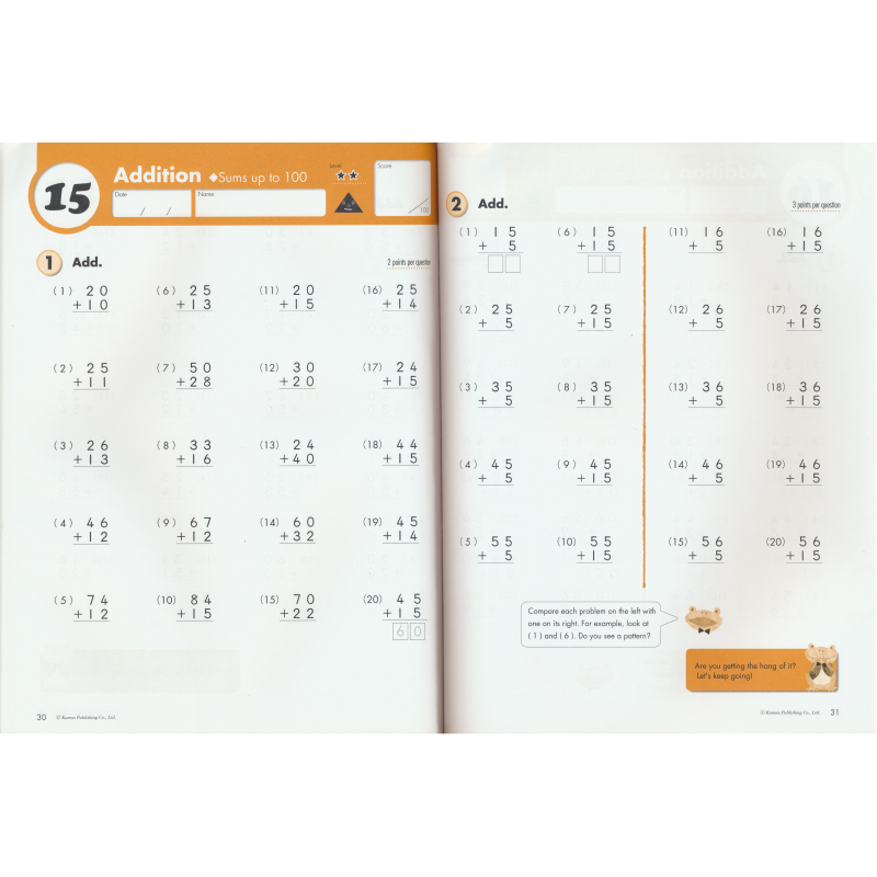 Kumon Math Workbooks Addition Grade 2公文式教育 2年级数学加法计算训练小学教辅练习册英文原版进口_虎窝淘