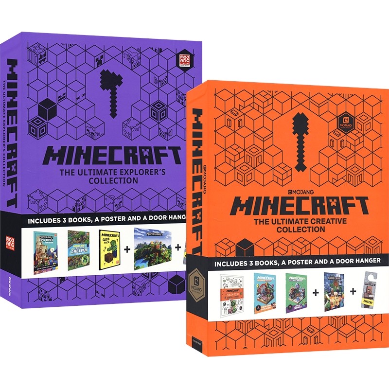 英文原版 Minecraft The Ultimate Creative Explorer's Collection我的世界终极大礼盒官方指南创意建筑指南益智活动书_虎窝淘