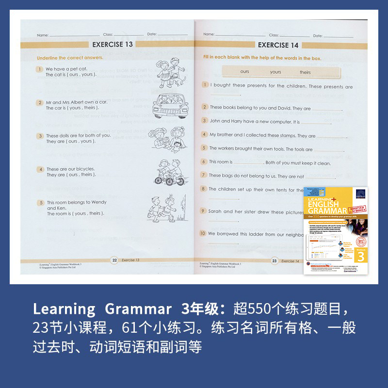 SAP Learning English Grammar Workbook 1-3年级小学英语语法练习册基础阶段学习系列 7-9岁 sap ...