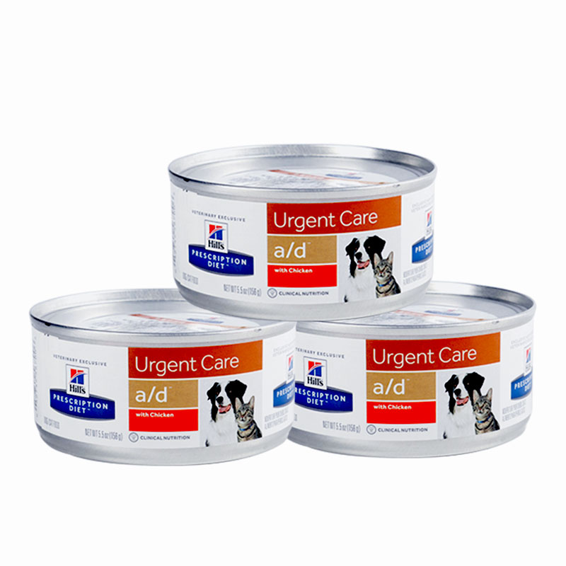 hills希尔思希尔斯猫罐头ad/cd/kd/id功156g*6罐术后肾脏泌尿_虎窝淘