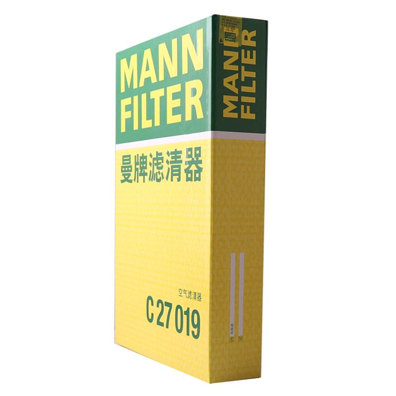 曼牌滤清器C27019空气格滤芯适用马自达CX-52.0/2.5L昂克赛拉_虎窝淘