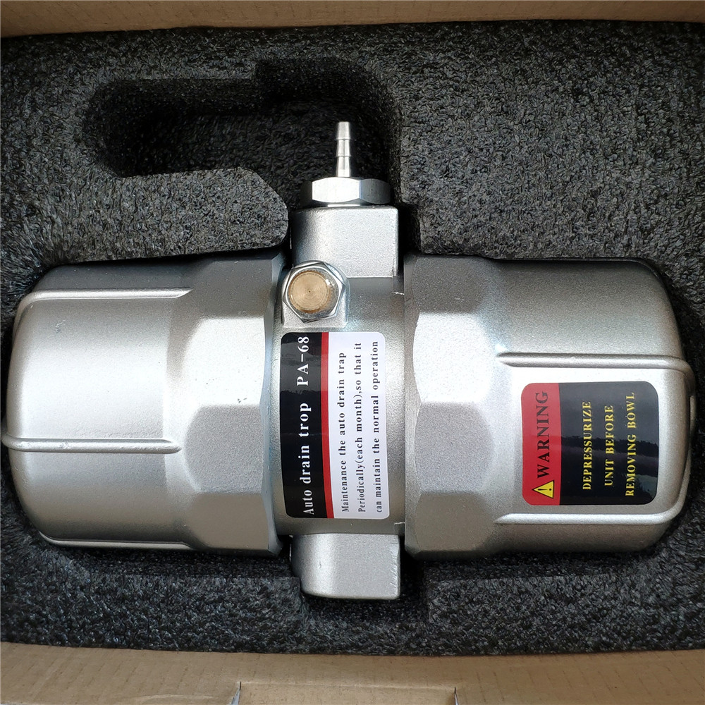 PA-68气动式自动排水器空压机储气罐放水阀 DN15 4分接口 G1/2_虎窝淘
