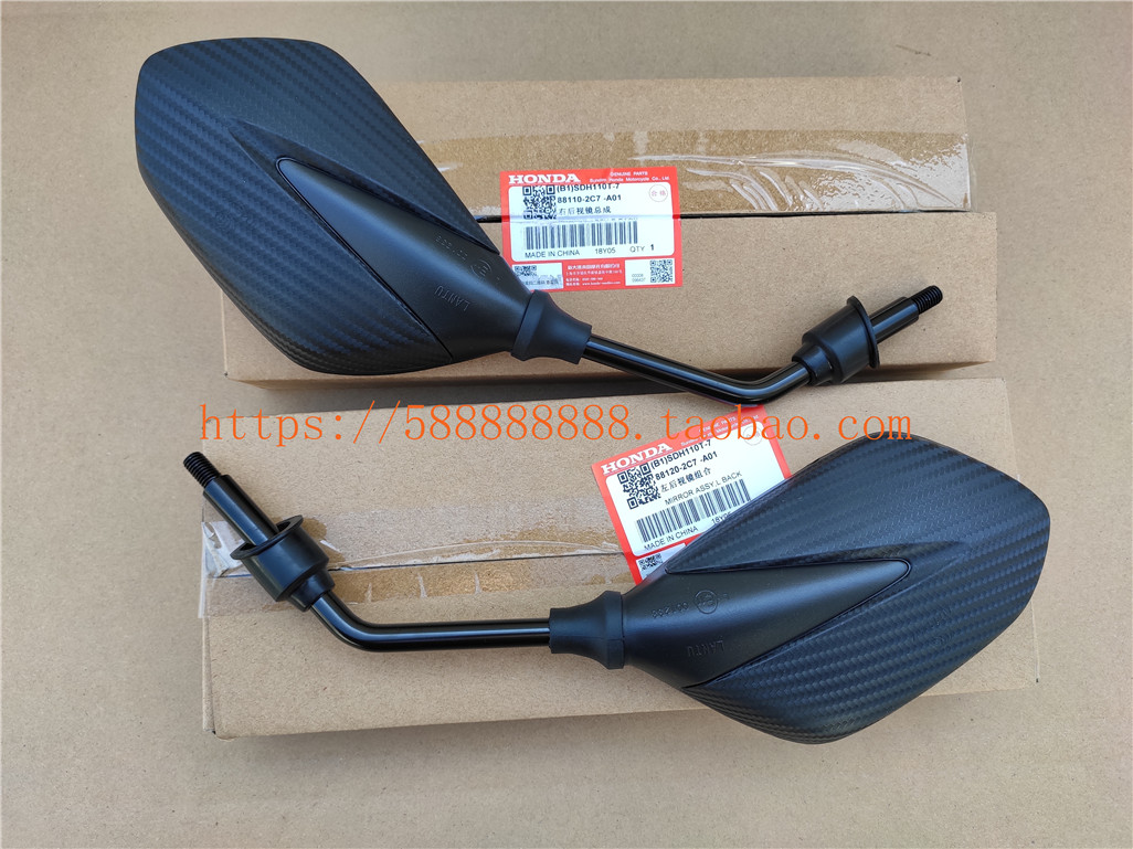 新大洲本田摩托车SDH110T-7 NS110R左右后视镜倒车镜反光镜反观镜_虎窝淘