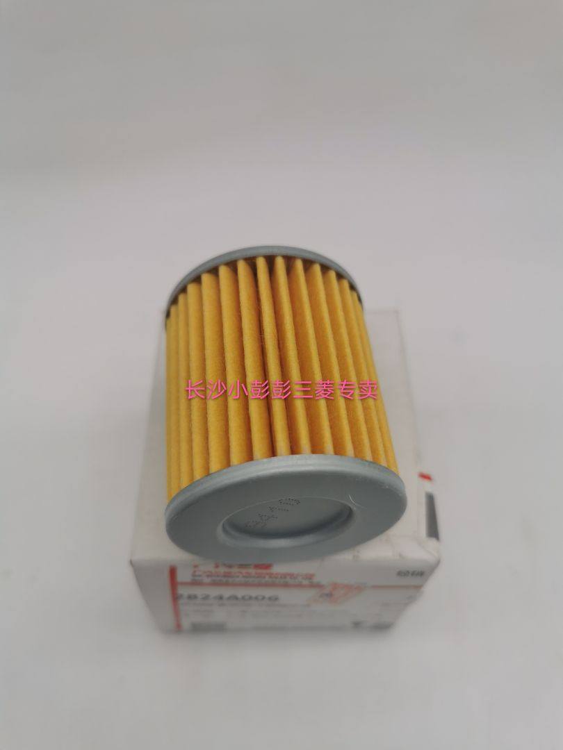 三菱欧蓝德翼神劲炫自动变速箱滤芯变速箱滤纸过滤器2824A006_虎窝淘