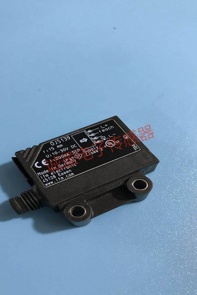 德国易福门IFM位置传感器激光对射光电开关发射端红光OJ5139_虎窝淘