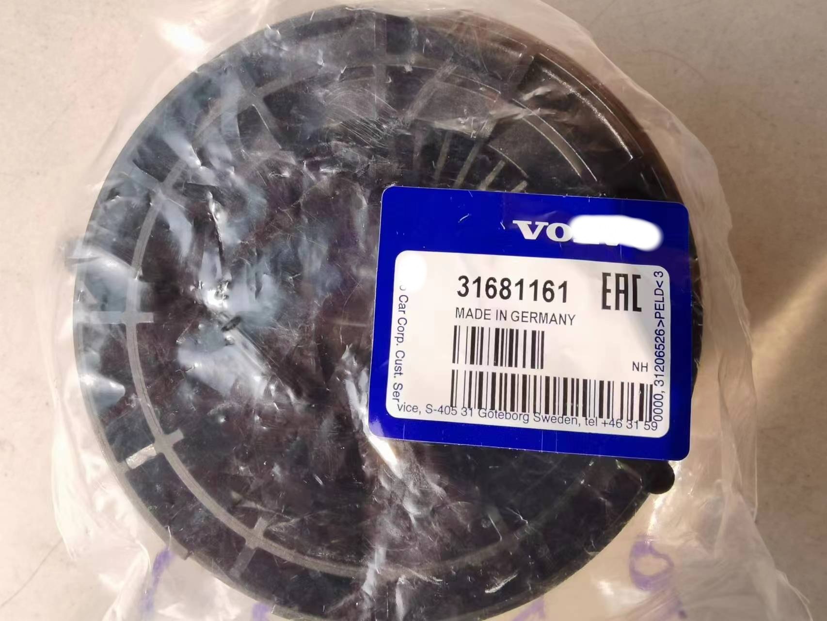 适用于沃尔沃原装正厂配件 S80L│XC60│S60│V60前减轴承_虎窝淘