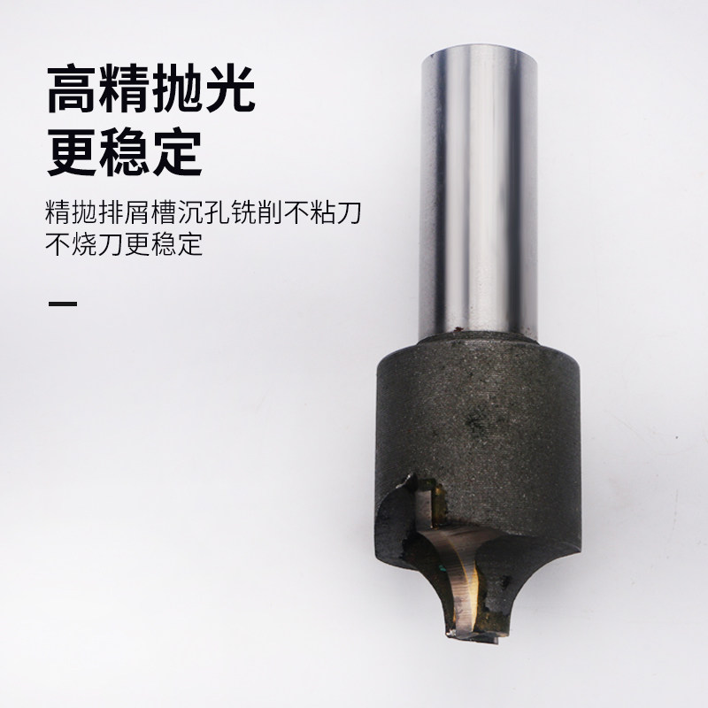 合金凹圆弧铝用倒边凸反R球头内R铣刀R1.5/R2/R3/R4/R5/R6/R8/R10_虎窝淘