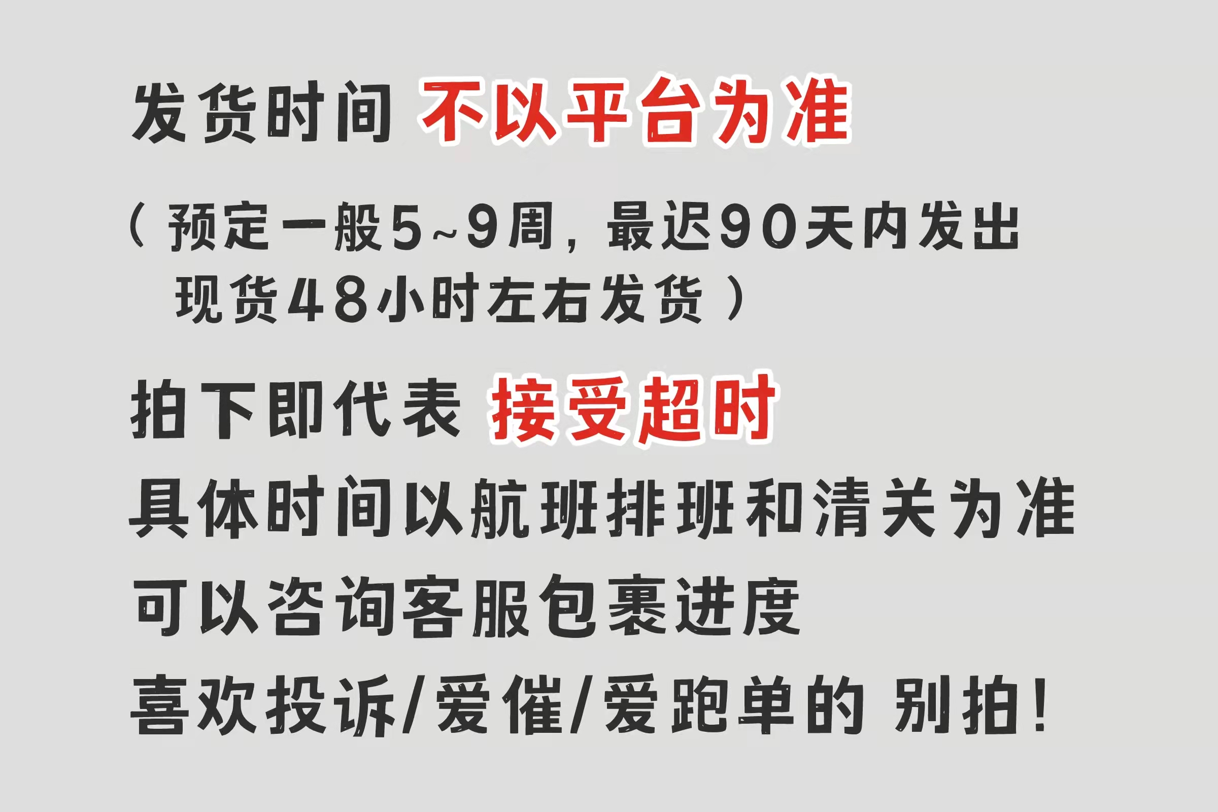 Glossier Generation G哑光口红白管唇膏 Cake/Leo/Jam/Like_虎窝淘