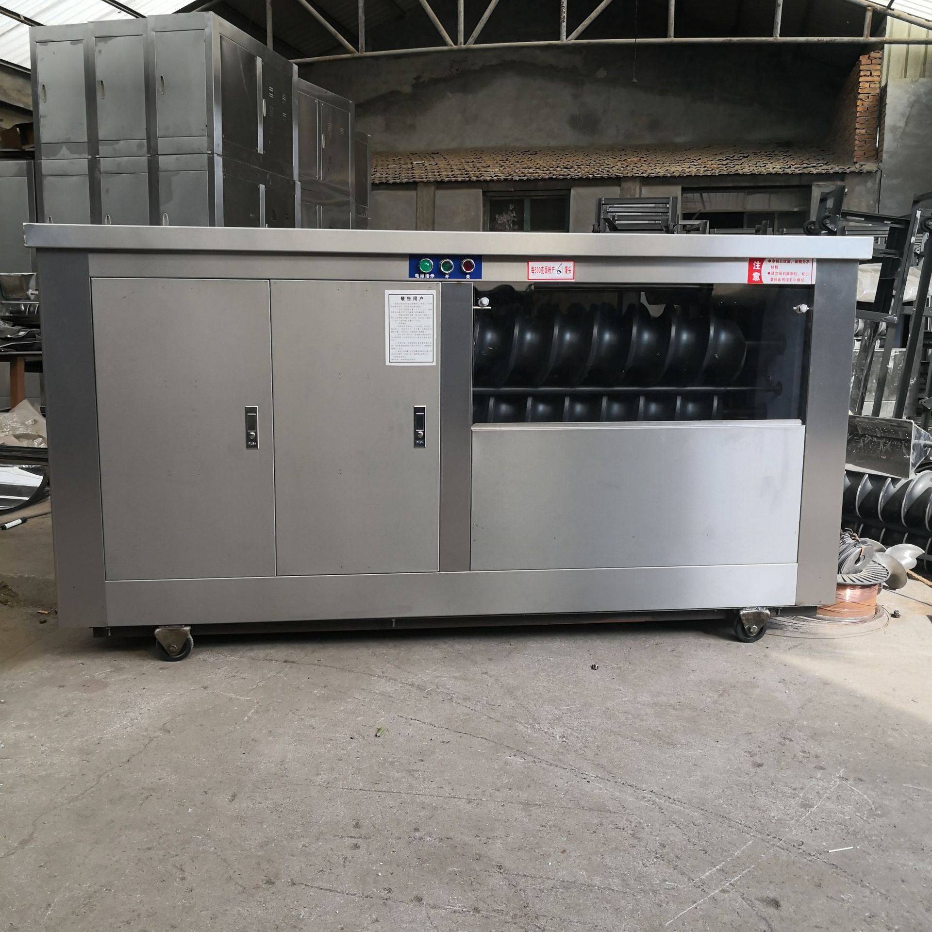 直供大口径圆馒头机一次放25公斤一袋面馒头机商用不锈钢馒头机_虎窝淘