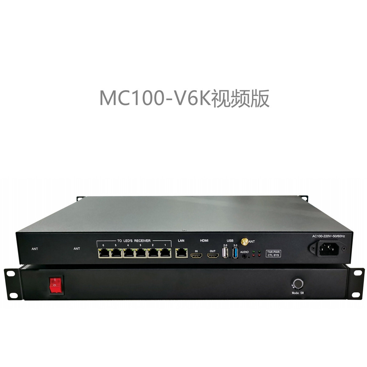 MC100-V1K V6K密盒视频版同步异步播放盒全彩LED显示屏发送卡_虎窝淘