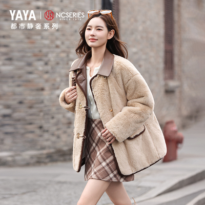 鸭鸭短款撞色拼接翻领羽绒服女